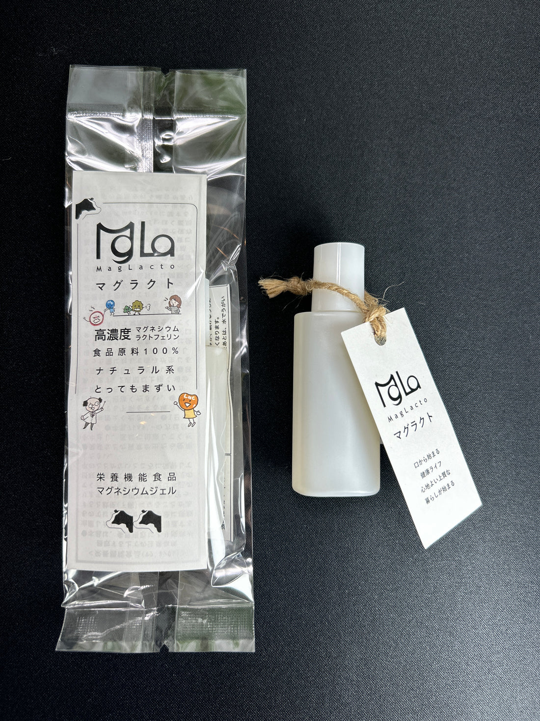 Magract 18ml – げいほく薬局
